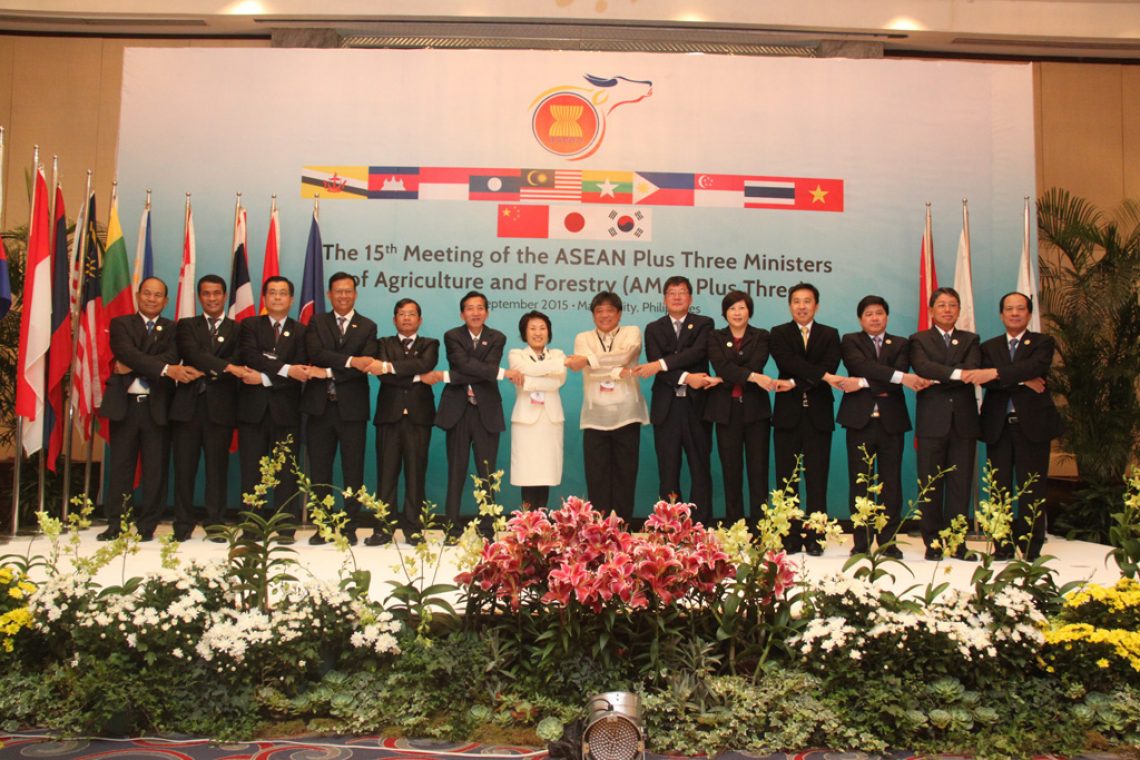 Apt Joint Press Statement Of The 15th Asean Ministers Of Agriculture
