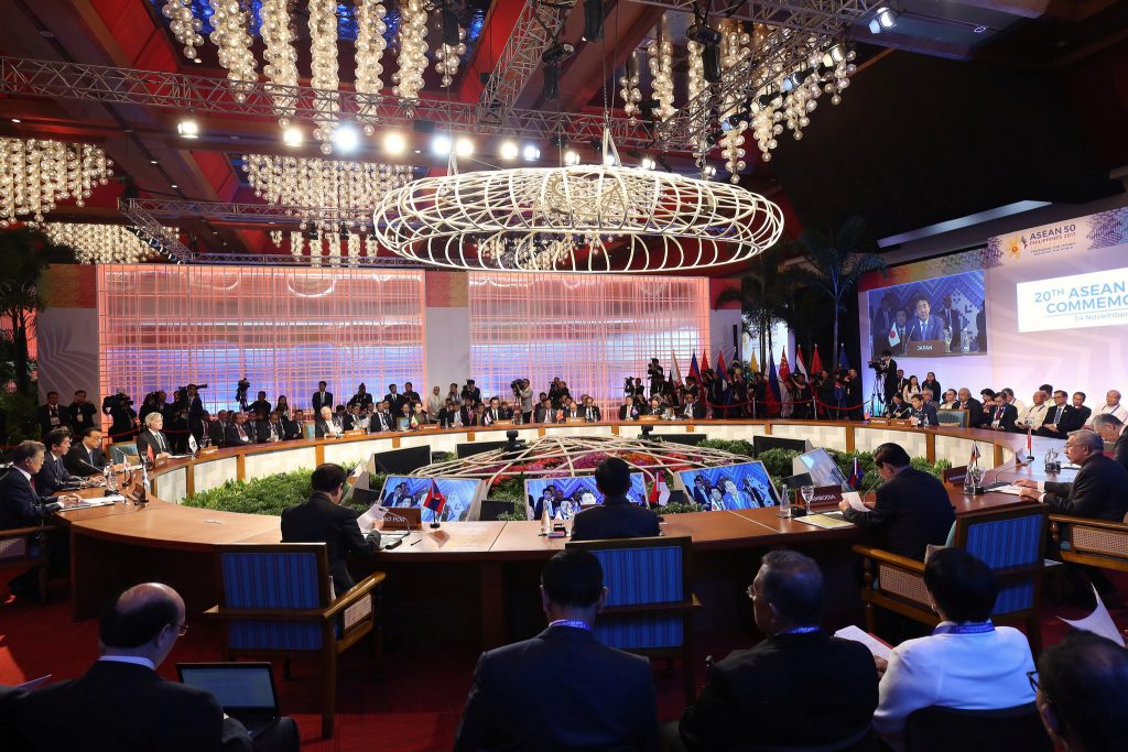 Apt Chairmans Statement Of 20th Asean Plus Three Commemorative Summit