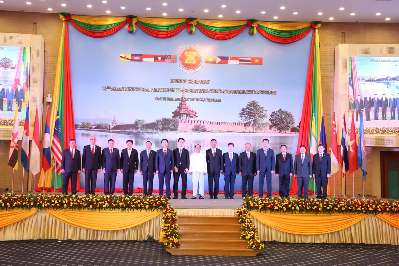 Apt Joint Statement The Ninth Asean Plus Three Ministerial Meeting On