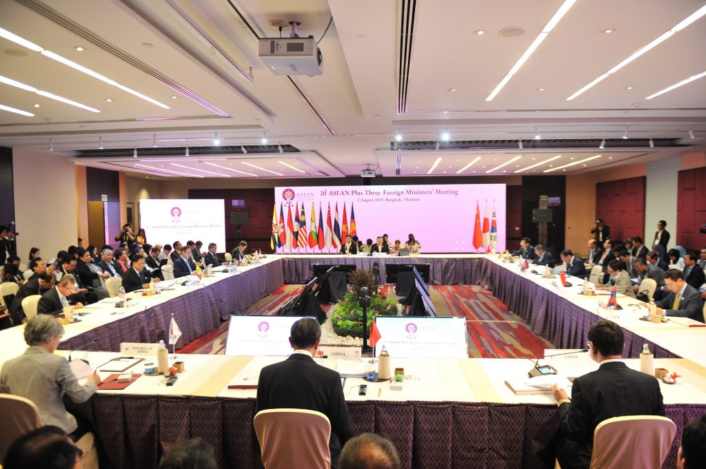 Apt 20th Asean Plus Three Foreign Ministers Meeting 2 August 2019