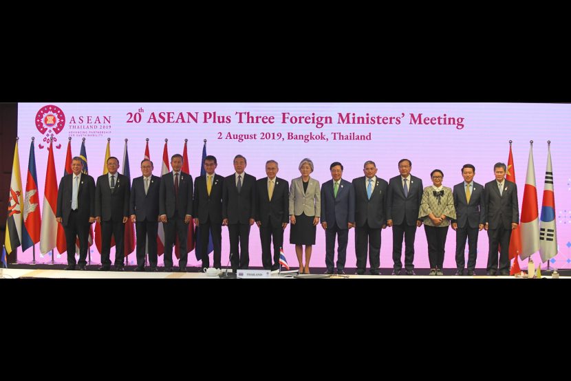 Apt Chairmans Statement Of The 20th Asean Plus Three Foreign