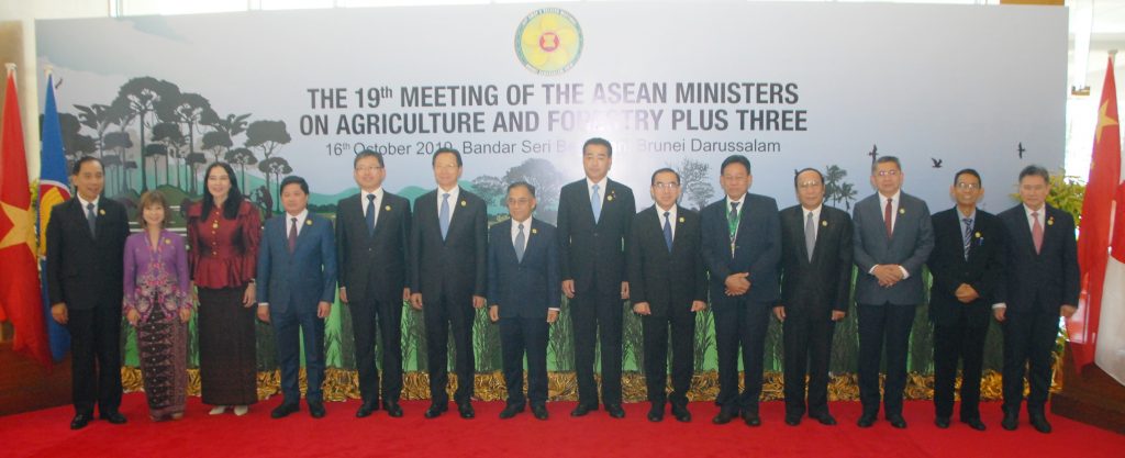 Apt Joint Press Statement Of The Nineteenth Meeting Of The Asean
